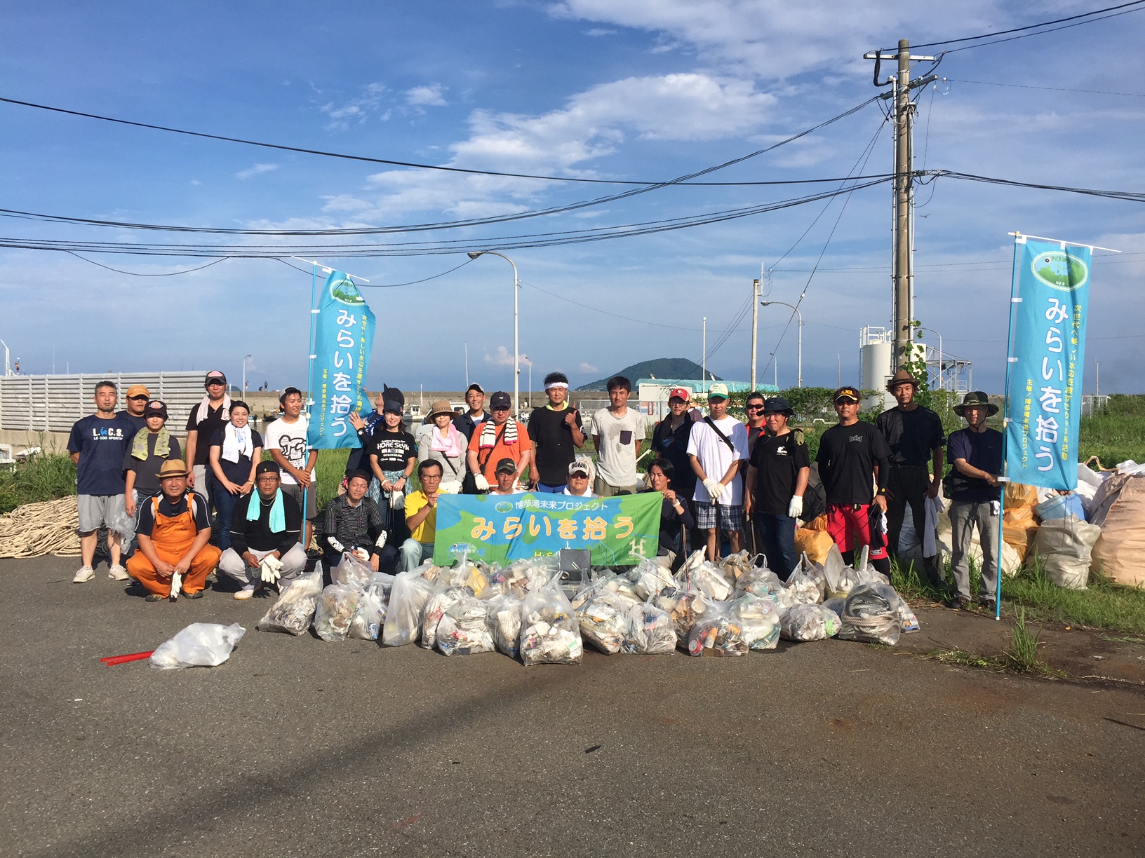 PICK UP THE FUTURE-Yuji Sato – LITTLE JACK