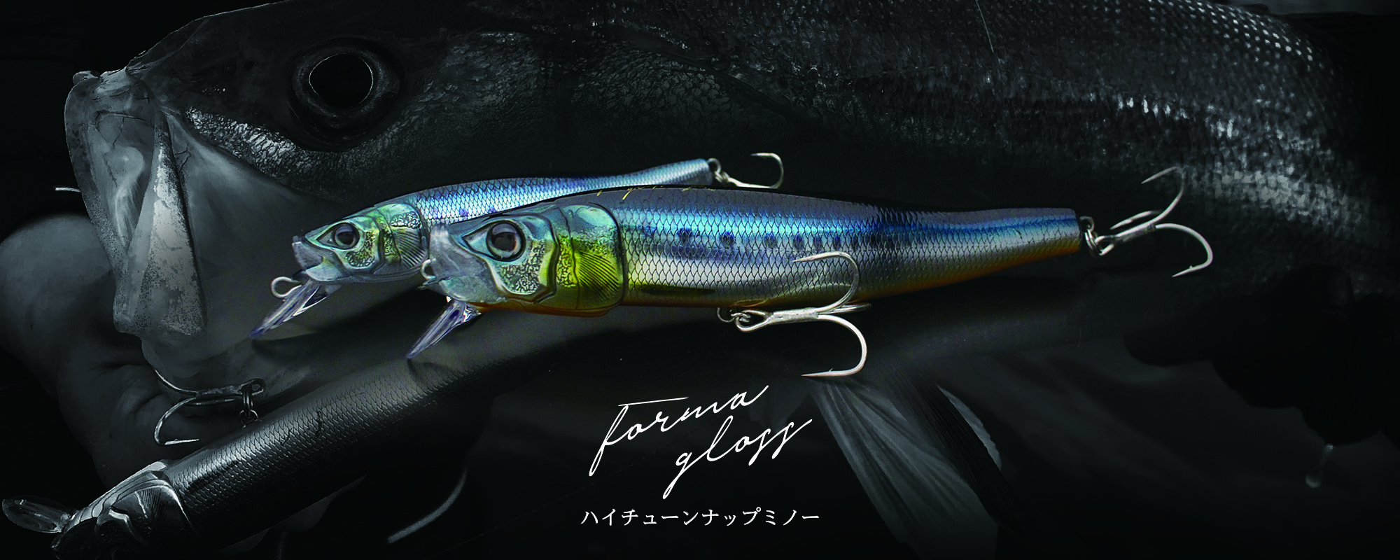 PRODUCTS | Little Jack