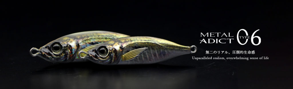 PRODUCTS NEW | Little Jack