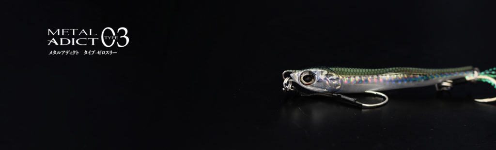 PRODUCTS NEW | Little Jack