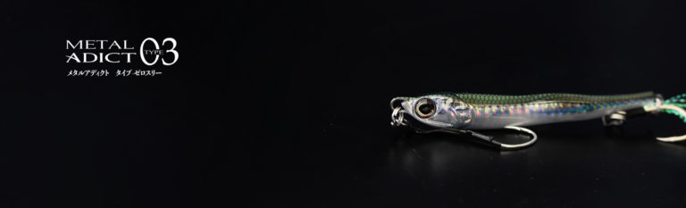 PRODUCTS NEW | Little Jack