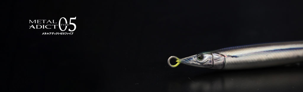 PRODUCTS NEW | Little Jack